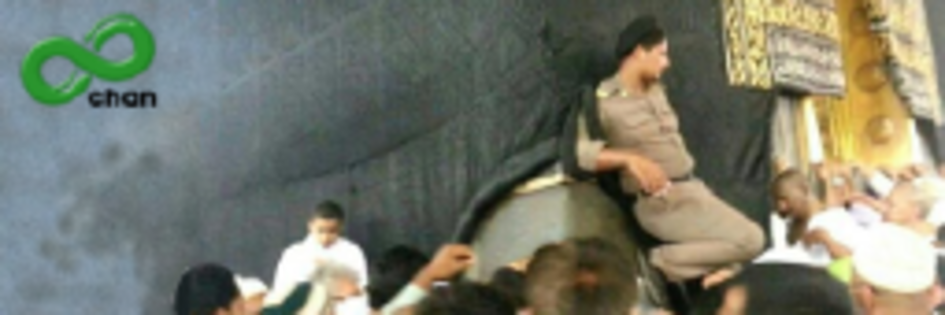 [Image - 834319] | 8chan / 8kun | Know Your Meme