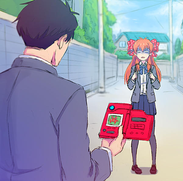 [Image - 837603] | Paras Chiyo | Know Your Meme