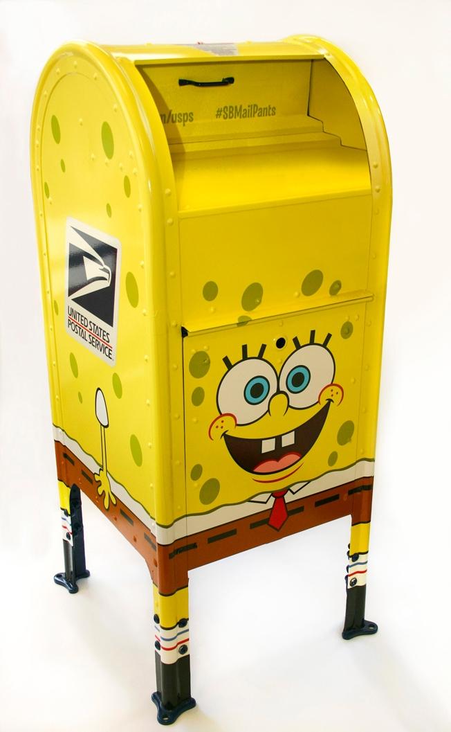 Congratulations, Spongebob has been evolved into a Mailbox | SpongeBob ...
