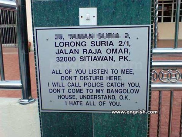 Listen to mee, I hate all of you | Engrish | Know Your Meme