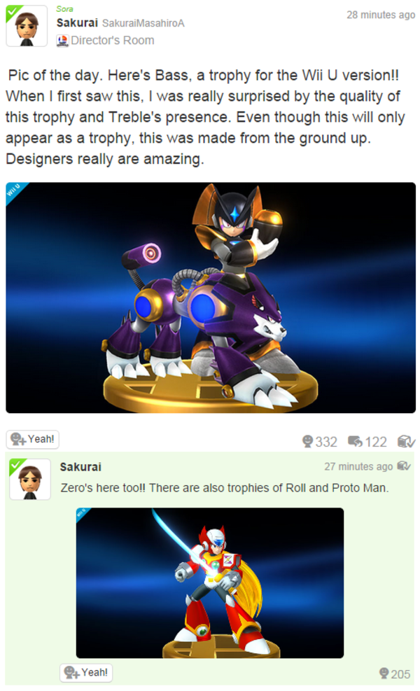 Bass and Zero's Trophy Announcement | Super Smash Brothers | Know Your Meme