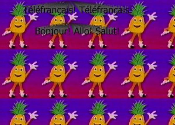 New Wallpaper. | Je Suis Un Ananas | Know Your Meme