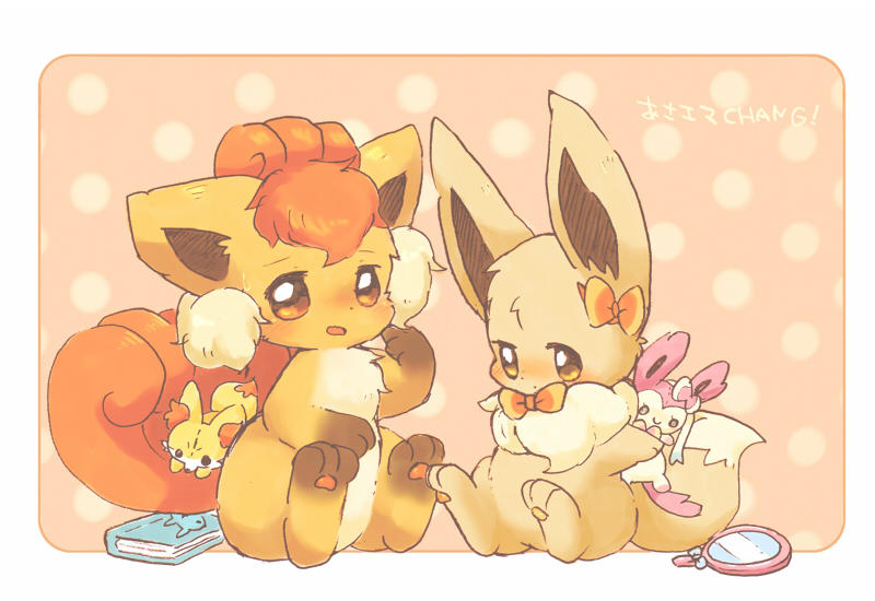 [Image - 854676] | Eevee | Know Your Meme