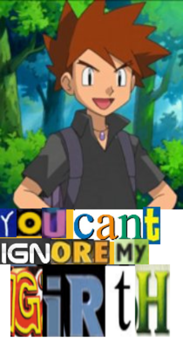 expand girth | Expand Dong | Know Your Meme