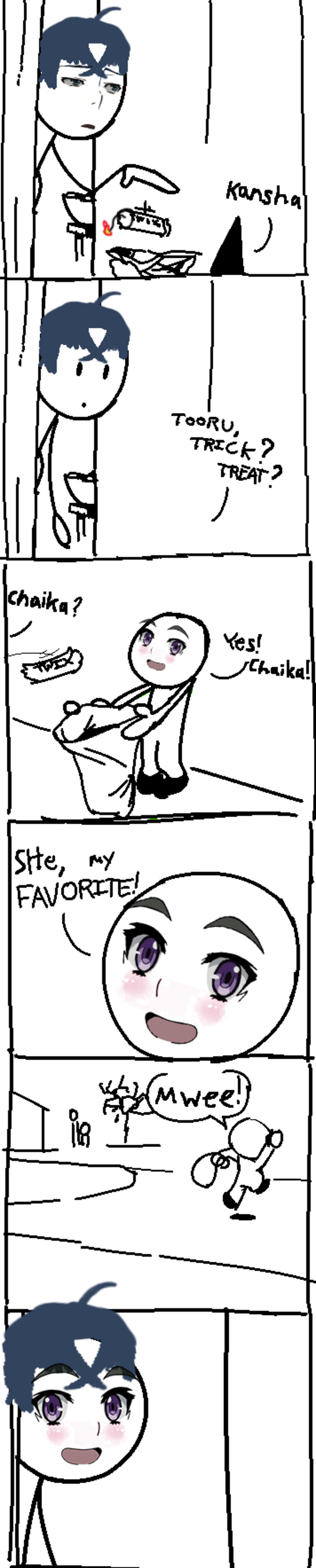 [Image - 858726] | Chaika Face / Mwee | Know Your Meme