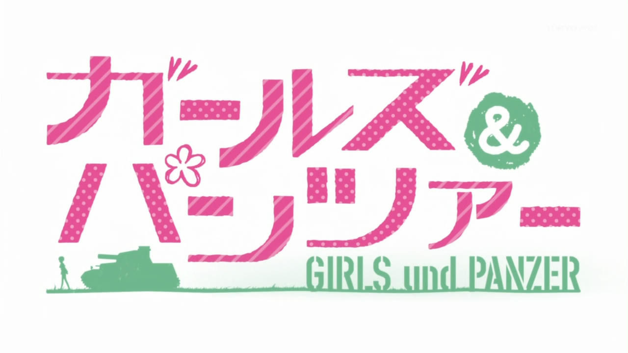 Logo | Girls und Panzer | Know Your Meme