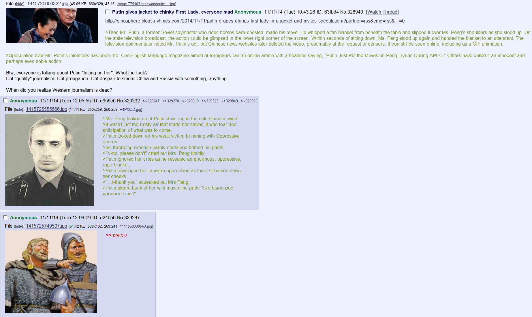 [Image - 863038] | It Was My Privilege | Know Your Meme