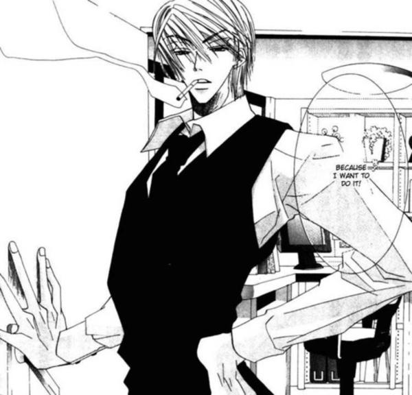 We know | Yaoi Hands | Know Your Meme