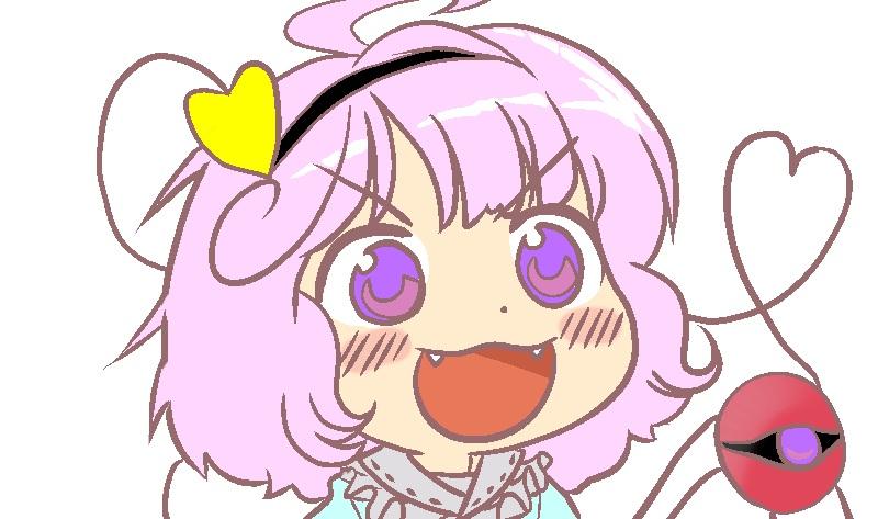 [Image - 865544] | Gyate Gyate / Ohayou | Know Your Meme