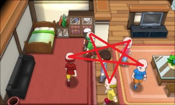 Bonding Ritual | Pokémon | Know Your Meme