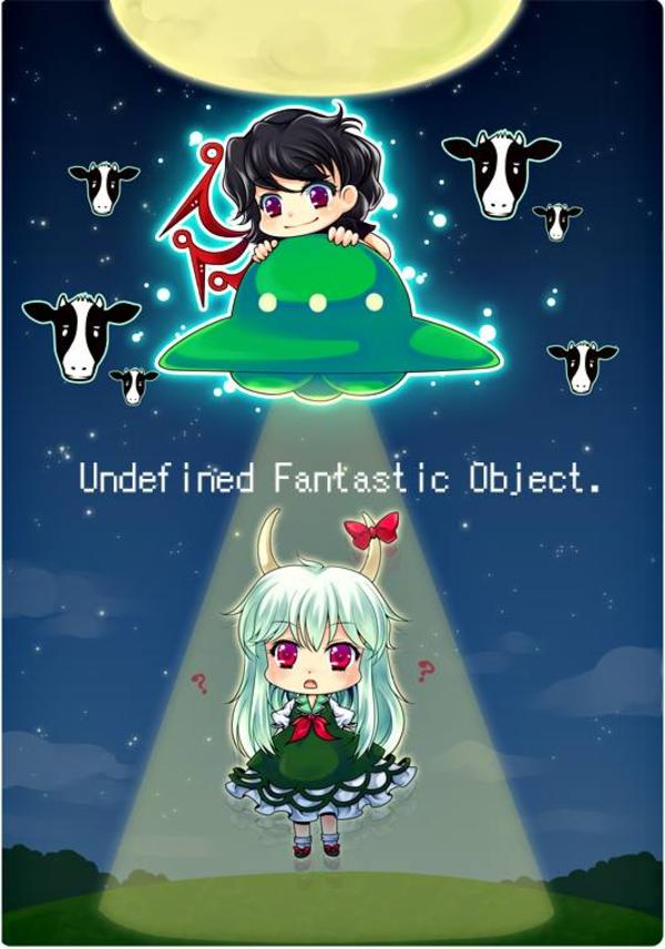 [Image - 871759] | Touhou Project (東方Project) | Know Your Meme