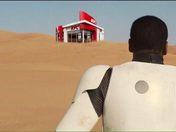 [Image - 872231] | Kentucky Fried Chicken (KFC) | Know Your Meme