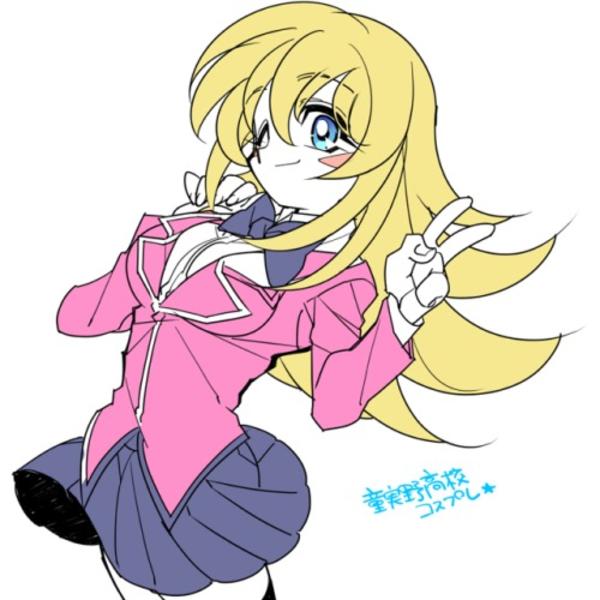 [Image - 873973] | Yu-Gi-Oh! | Know Your Meme