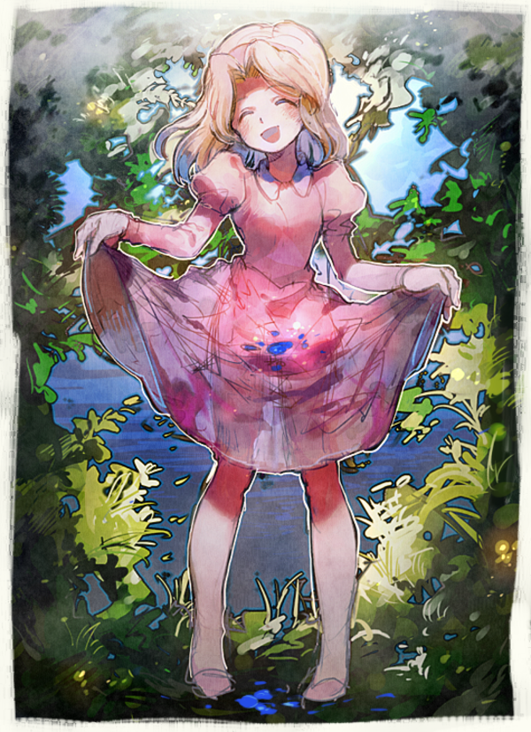 Happy Maria | Sonic the Hedgehog | Know Your Meme