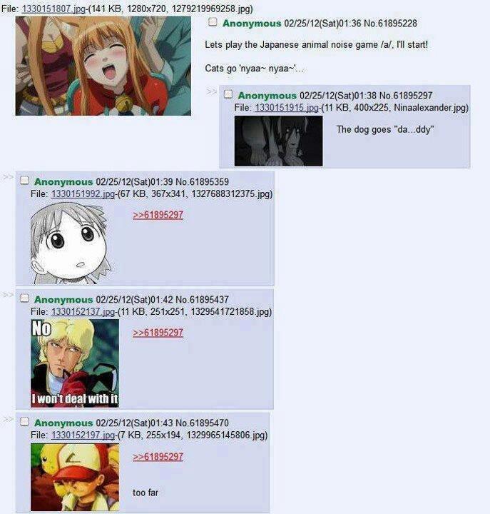 goddamn | Anime / Manga | Know Your Meme