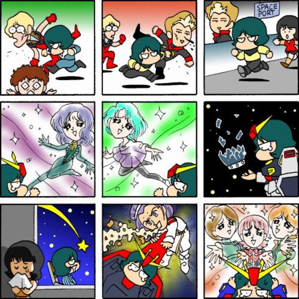 [Image - 880270] | Mobile Suit Gundam | Know Your Meme