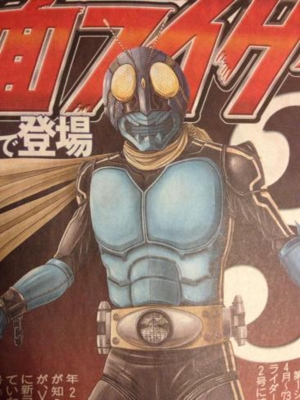 Kamen Rider Sango. | Kamen Rider | Know Your Meme