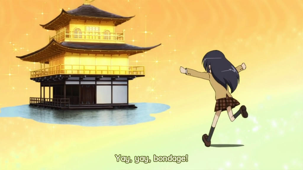 Of course. | Anime / Manga | Know Your Meme