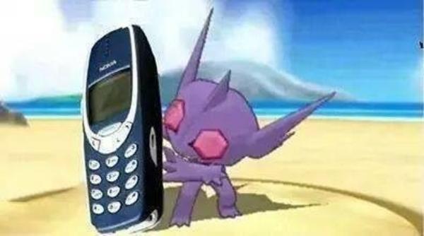 [Image - 887346] | Pokémon | Know Your Meme