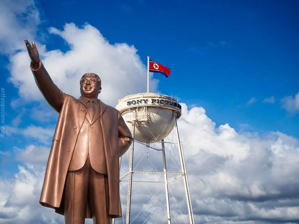 Sony Kim's Pictures Studios | 2014 Sony Pictures Hack | Know Your Meme