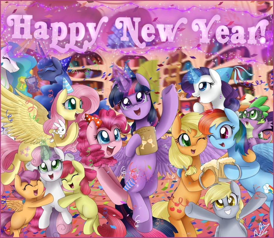 Happy New Years | My Little Pony: Friendship is Magic | Know Your Meme