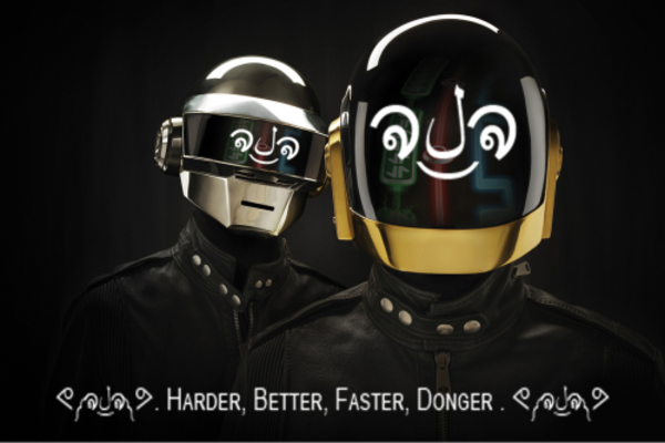 [Image - 889524] | Raise Your Dongers | Know Your Meme