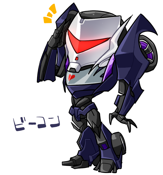 VEHICON by norunn8931 | Transformers | Know Your Meme