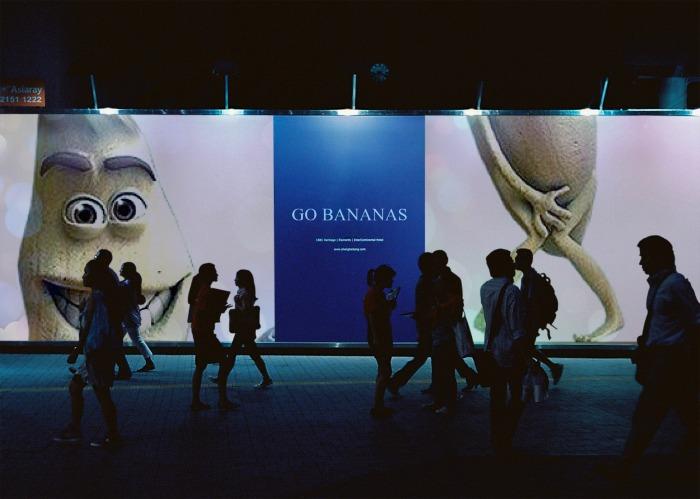 go bananas | Naked Banana | Know Your Meme