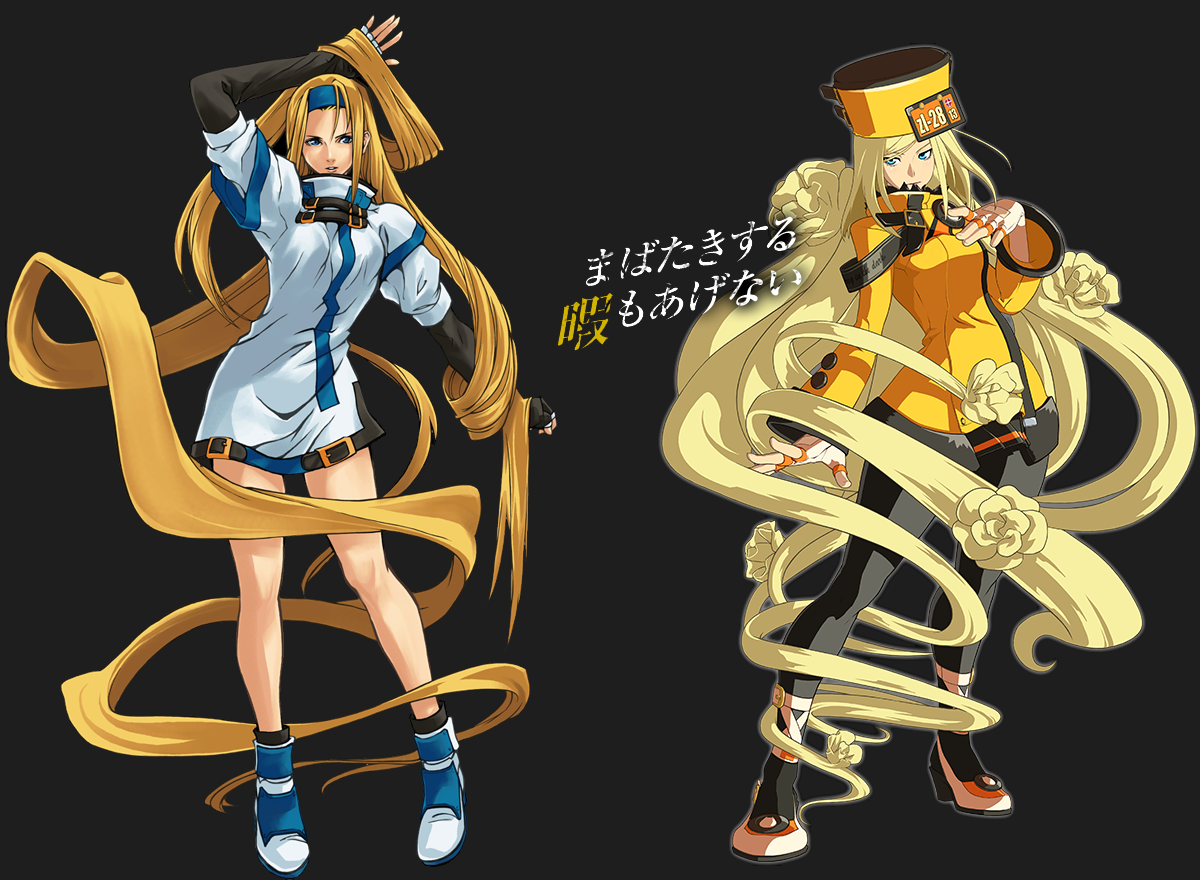 [Image - 890549] | Guilty Gear | Know Your Meme