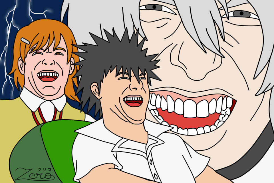 Laughing To Aru Majutsu | Laughing Tom Cruise | Know Your Meme