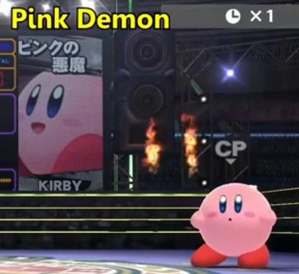 Pink Demon | Super Smash Brothers | Know Your Meme