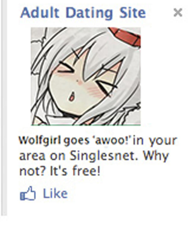 awoo~ | Awoo~ | Know Your Meme