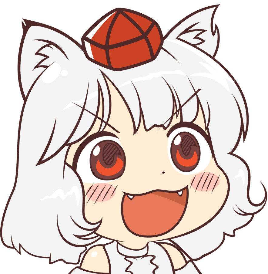 WAN | Awoo~ | Know Your Meme