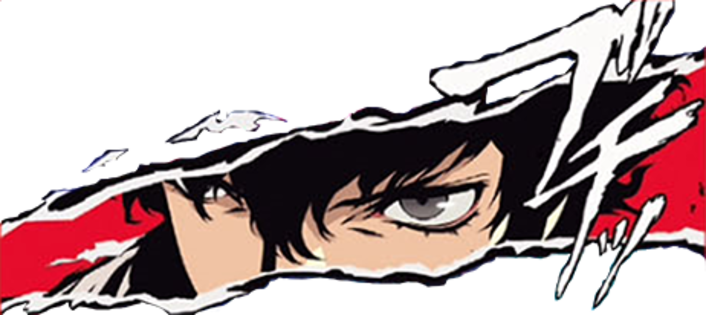 P5 Protagonist Cut in Megami Tensei Persona Know Your Meme