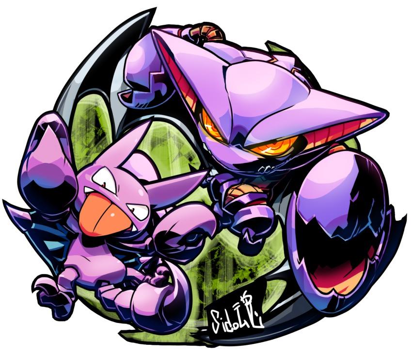 Gligar and Gliscor | Pokémon | Know Your Meme