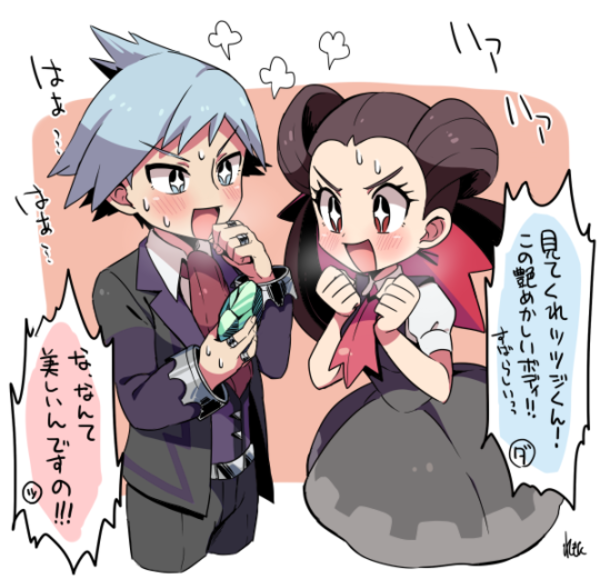 The two rock fanatics of Hoenn debate over a rock. | Pokémon | Know ...