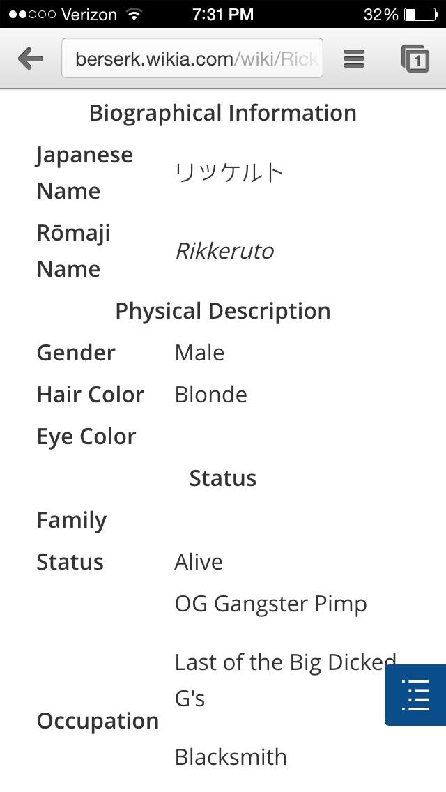 Rickert McBadass | Berserk | Know Your Meme