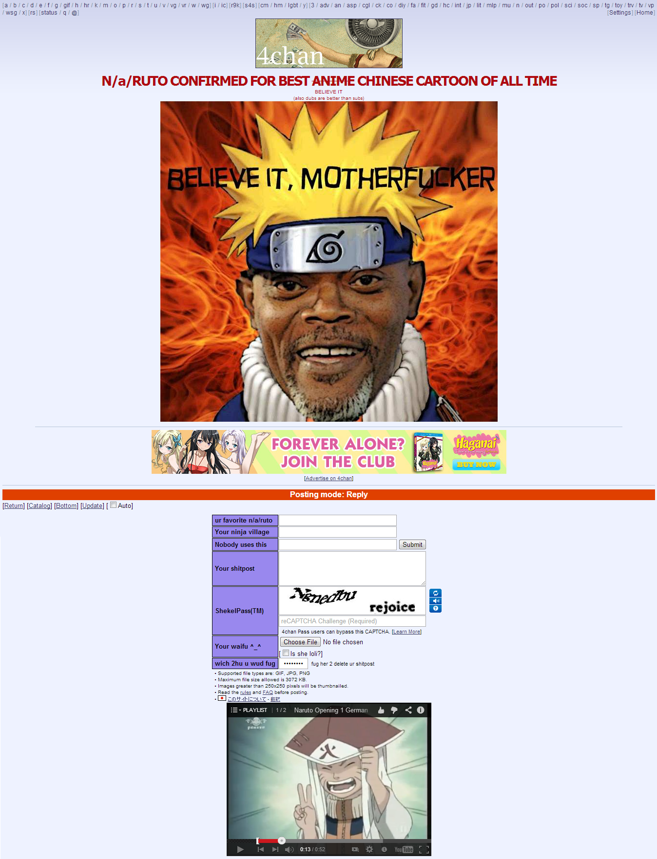 Don't dox mods | /a/ | Know Your Meme