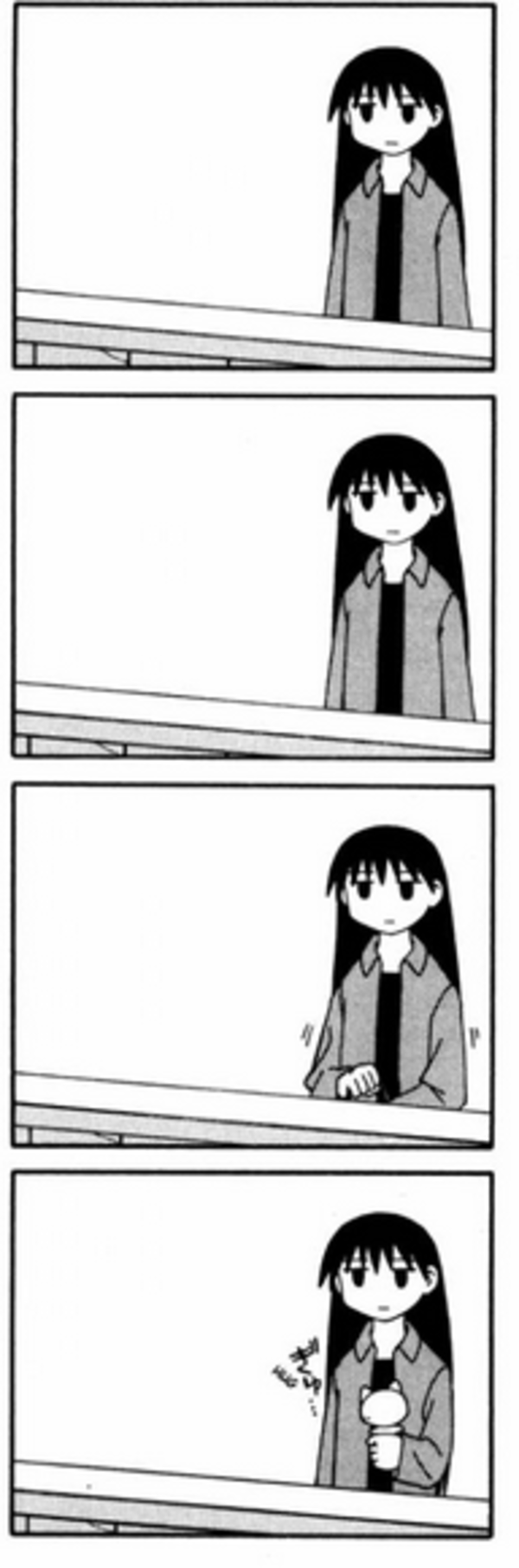 [Hug] | Reaction Images | Know Your Meme