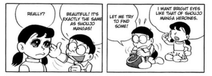 Shizuka's... special eyes. | Doraemon | Know Your Meme