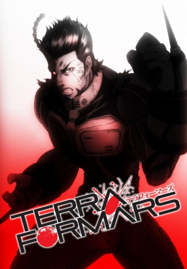 Anime | Terra Formars | Know Your Meme