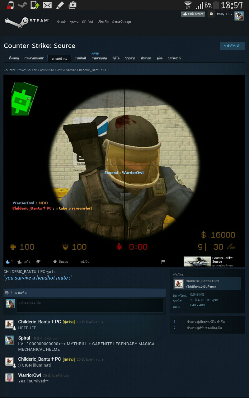 You survive a headshot! | Counter-Strike | Know Your Meme