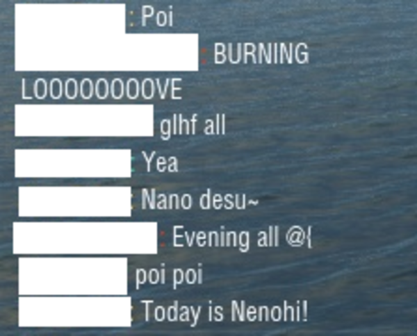 WoWS Spampoi~! | Poi (っぽい) | Know Your Meme