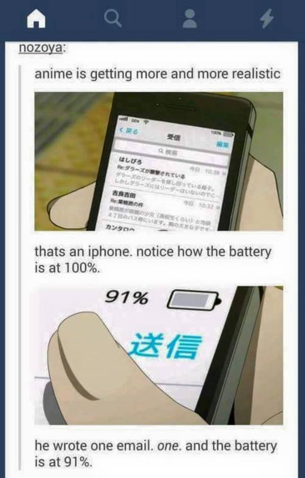 Realistic depictions of technology | Anime / Manga | Know Your Meme