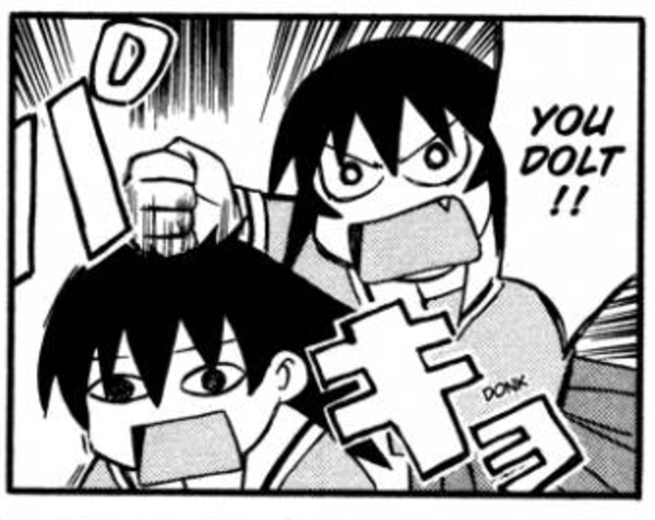 YOU DOLT!! | Reaction Images | Know Your Meme