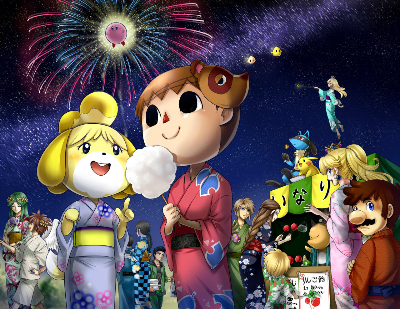 Fireworks | Super Smash Brothers | Know Your Meme