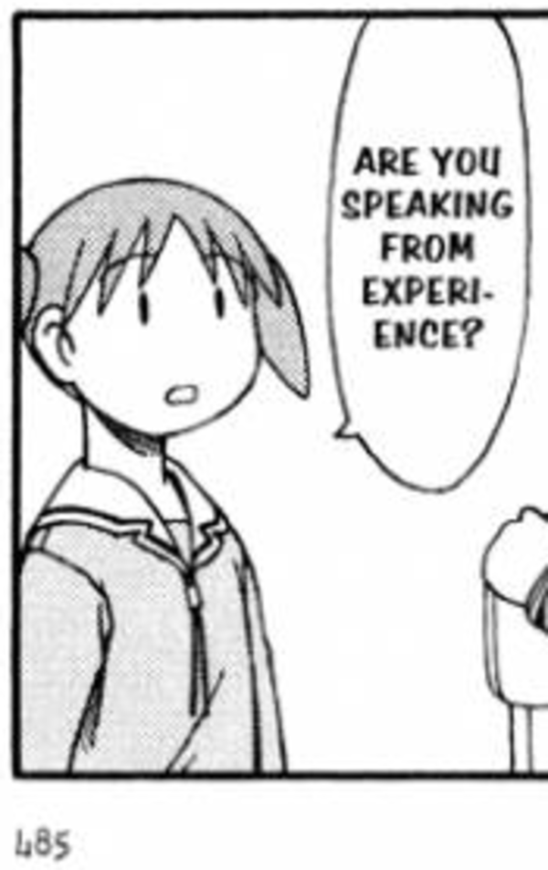 Maybe. | Reaction Images | Know Your Meme