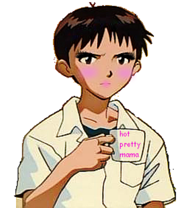 hot pretty mama | Shinji Holding a Mug | Know Your Meme