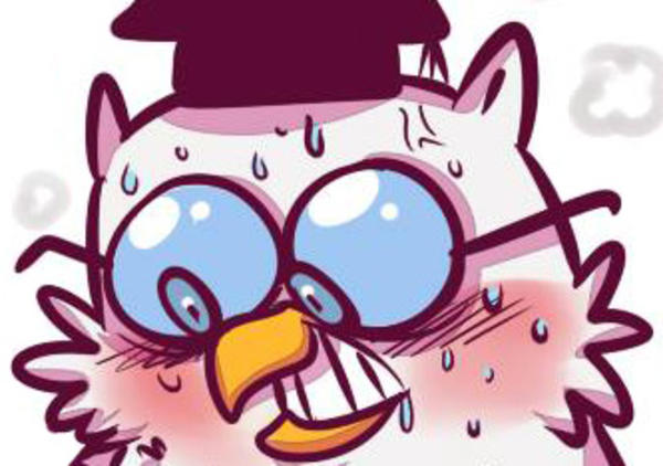 [Heavy Breathing] | Reaction Images | Know Your Meme