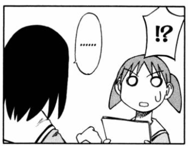 Uh... | Reaction Images | Know Your Meme